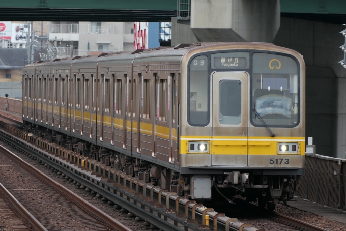 名古屋市交通局5050形電車 5173 上社駅 鉄道フォト・写真 by DMF02さん | レイルラボ(RailLab)