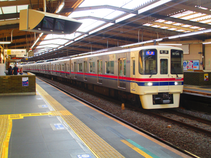 京王電鉄 京王9000系電車 9735 京王多摩川駅 鉄道フォト・写真 by 空気輸送さん | レイルラボ(RailLab)