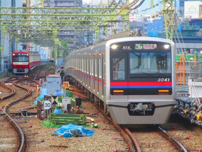 京成電鉄 京成3000形電車 3041-8 品川駅 (京急) 鉄道フォト・写真 by 空気輸送さん | レイルラボ(RailLab)