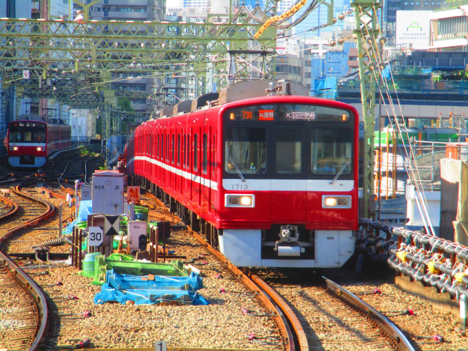 京急電鉄 京急1500形電車 1713 品川駅 (京急) 鉄道フォト・写真 by 空気輸送さん | レイルラボ(RailLab)