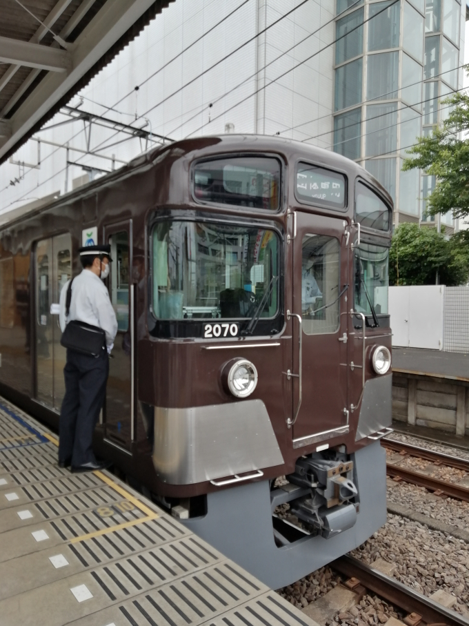 西武鉄道 西武2000系電車 2070 飯能駅 鉄道フォト・写真 by 関東圏撮り鉄さん | レイルラボ(RailLab)