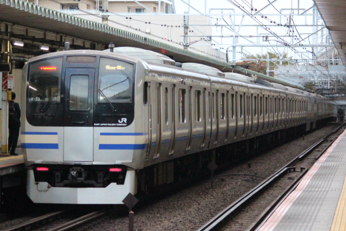 JR東日本E217系電車 クハE217-33 西大井駅 鉄道フォト・写真 by クラY15が好きさん | レイルラボ(RailLab)