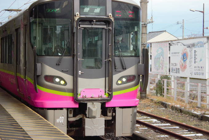 ハピラインふくい521系 クハ520-38 武生駅 鉄道フォト・写真 by TOM&Sさん | レイルラボ(RailLab)