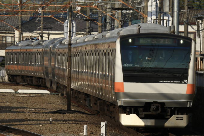 JR東日本E233系電車 クハE232-5 豊田駅 鉄道フォト・写真 by おれんじさん | レイルラボ(RailLab)
