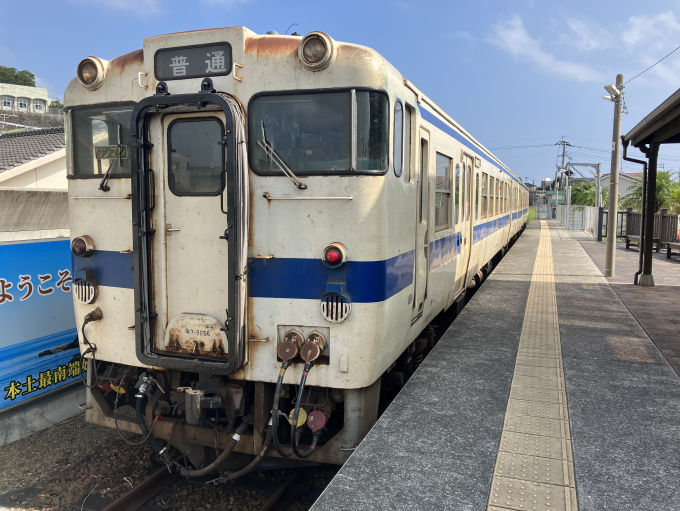JR九州 国鉄キハ40系気動車 キハ47 9056 枕崎駅 鉄道フォト・写真 by としとしさん | レイルラボ(RailLab)
