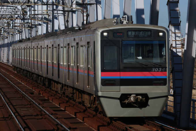 京成電鉄 京成3000形電車 3034-1 国府台駅 鉄道フォト・写真 by えすあいさん | レイルラボ(RailLab)