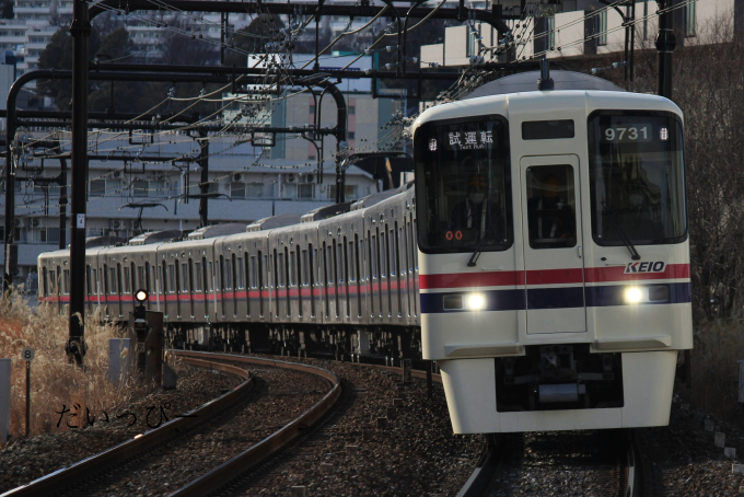 京王電鉄 京王9000系電車 9731 京王永山駅 鉄道フォト・写真 by だいっぴーさん | レイルラボ(RailLab)