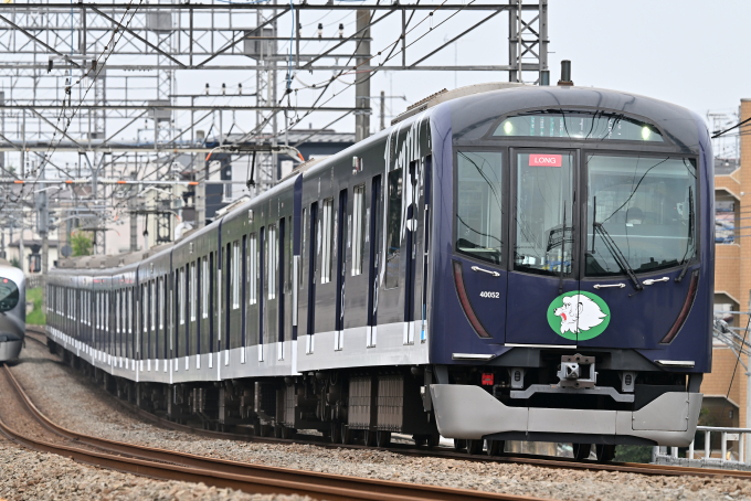 西武鉄道 西武40000系電車 40052 西所沢駅 鉄道フォト・写真 by しじみさん | レイルラボ(RailLab)