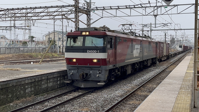 JR貨物EH500形電気機関車 EH500-1 黒磯駅 鉄道フォト・写真 by オランダ・ルクセンブルク王国さん | レイルラボ(RailLab)
