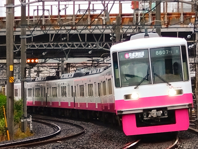 新京成電鉄 新京成8800形電車 8807-1 松戸駅 (新京成) 鉄道フォト・写真 by 08Fの保存庫さん | レイルラボ(RailLab)