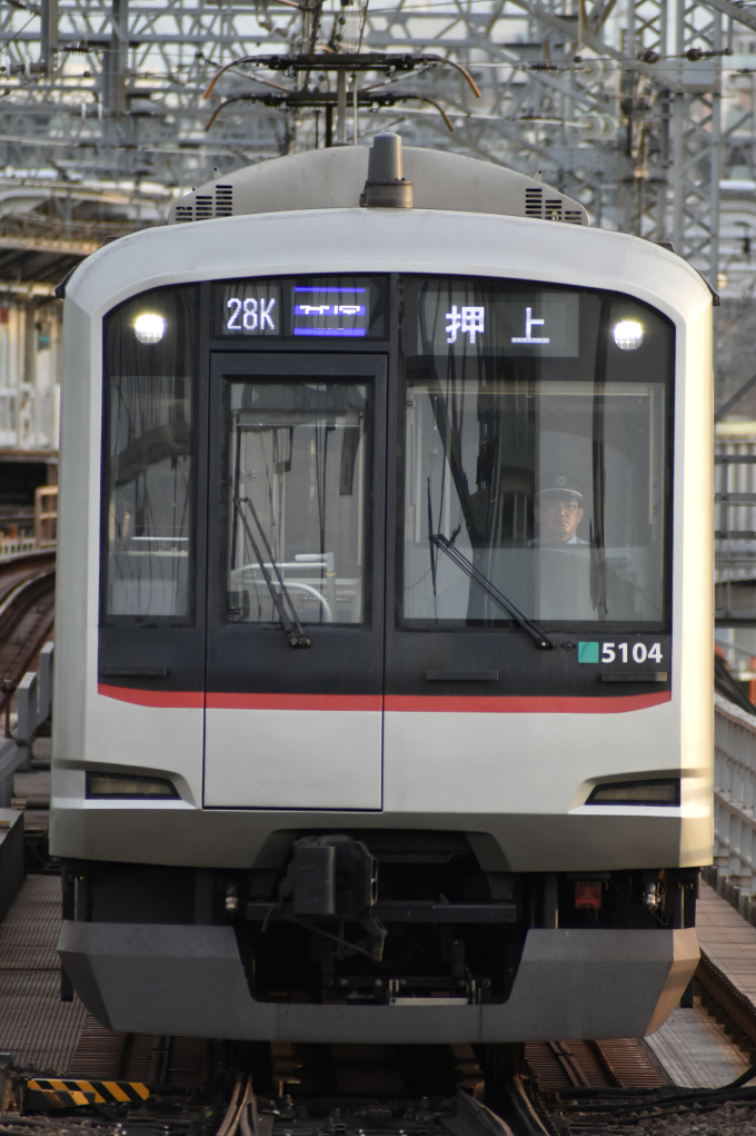 東急電鉄 東急5000系電車 5104 二子玉川駅 鉄道フォト・写真 by KEISOさん | レイルラボ(RailLab)