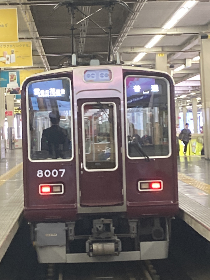 阪急電鉄 阪急8000系電車 8007 大阪梅田駅 (阪急) 鉄道フォト・写真 by たくぞーさん | レイルラボ(RailLab)