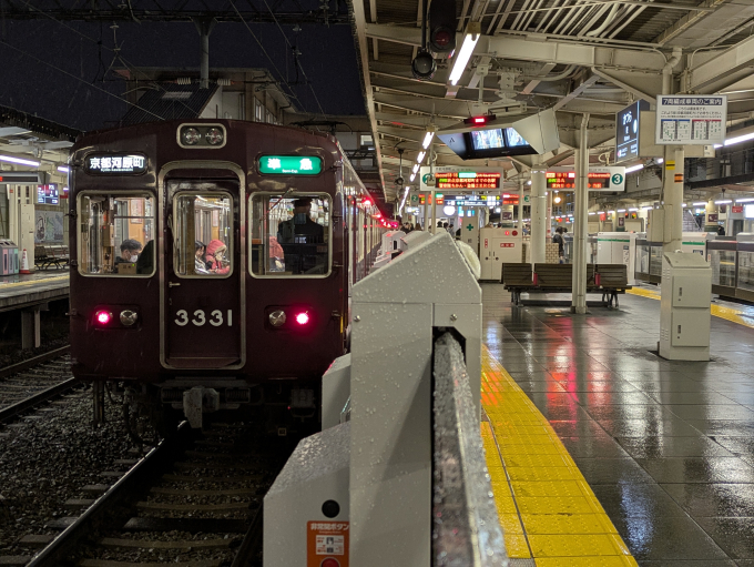 阪急電鉄 阪急3300系電車 3331 桂駅 鉄道フォト・写真 by GTOTaisakunさん | レイルラボ(RailLab)