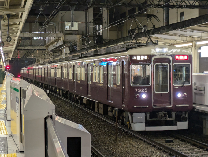 阪急電鉄 阪急7300系電車 7325 桂駅 鉄道フォト・写真 by GTOTaisakun（活動休止中）さん | レイルラボ(RailLab)