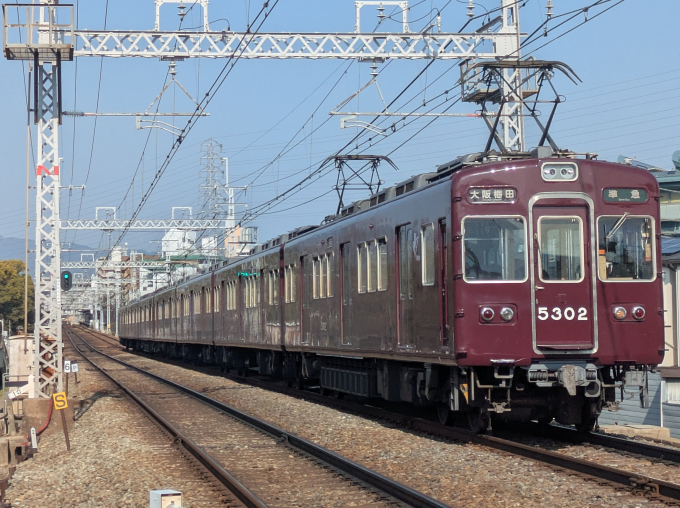 阪急電鉄 阪急5300系電車 5302 西京極駅 鉄道フォト・写真 by GTOTaisakunさん | レイルラボ(RailLab)