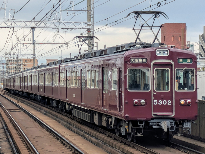 阪急電鉄 阪急5300系電車 5302 上新庄駅 鉄道フォト・写真 by GTOTaisakunさん | レイルラボ(RailLab)