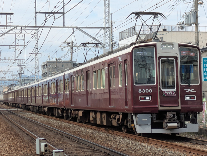 阪急電鉄 阪急8300系電車 8300 東向日駅 鉄道フォト・写真 by GTOTaisakunさん | レイルラボ(RailLab)