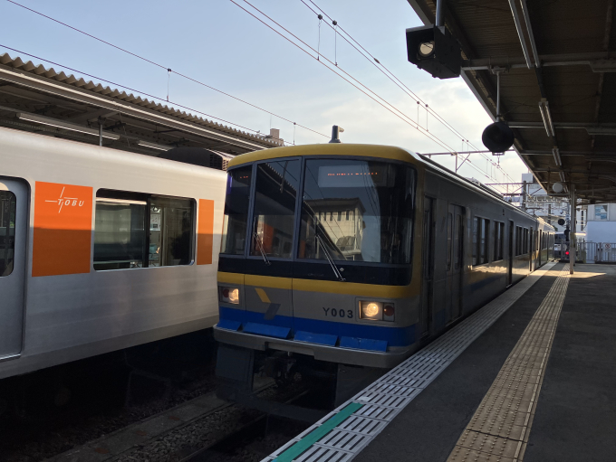 横浜高速鉄道Y000系電車 Y003 長津田駅 (東急) 鉄道フォト・写真 by 鉄道の部屋さん | レイルラボ(RailLab)