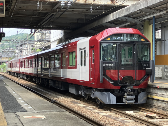 近畿日本鉄道 8A119 (近鉄8A系) 車両ガイド | レイルラボ(RailLab)