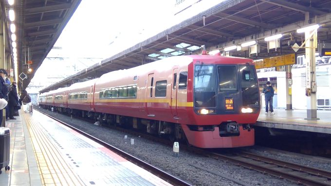 JR東日本 E253系 日光 池袋駅 鉄道フォト・写真 by warabimoti1226.sab.sabさん | レイルラボ(RailLab)