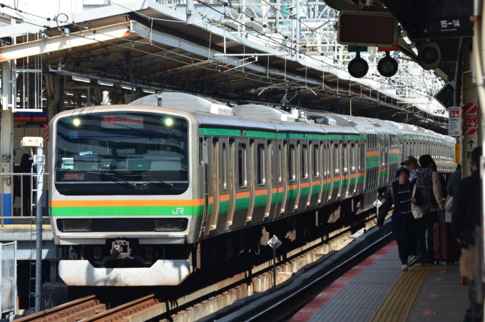 E231系 U502編成 (小山車両センター) 鉄道フォト | レイルラボ(RailLab)