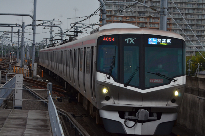 首都圏新都市鉄道TX-2000系電車 TX-2652 守谷駅 (つくばエクスプレス) 鉄道フォト・写真 by vivace115さん ...