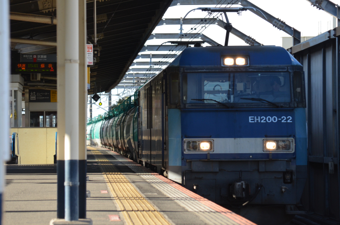JR貨物EH200形電気機関車 EH200-22 千葉みなと駅 (JR) 鉄道フォト・写真 by よぉーたんさん | レイルラボ(RailLab)
