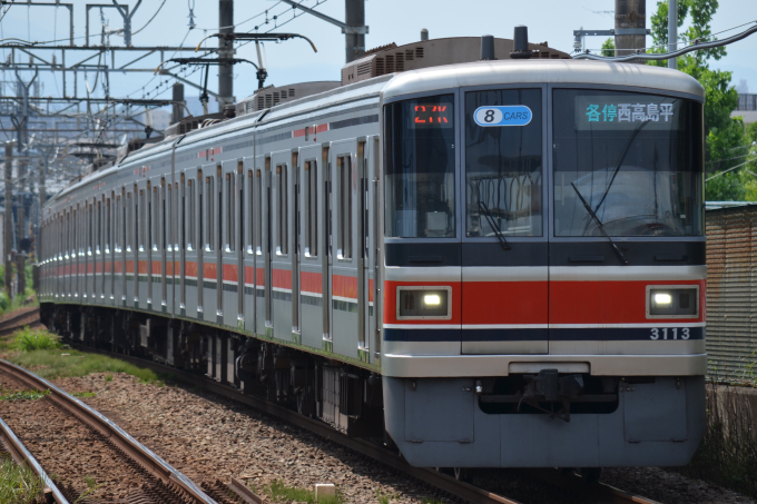 東急電鉄 東急3000系電車 3113 三ツ境駅 鉄道フォト・写真 by よぉーたんさん | レイルラボ(RailLab)