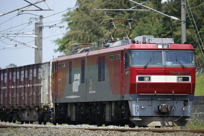 JR貨物EH500形電気機関車 EH500-72 東郷駅 鉄道フォト・写真 by hoshi-gaokaさん | レイルラボ(RailLab)