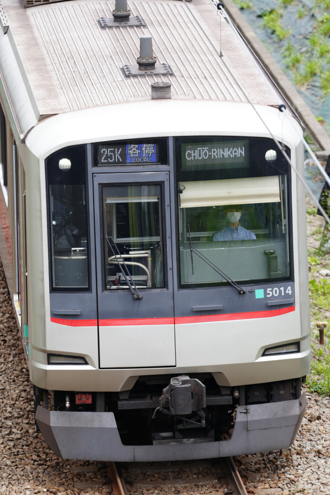 東急電鉄 東急5000系電車 5014 つくし野駅 鉄道フォト・写真 by hoshi-gaokaさん | レイルラボ(RailLab)