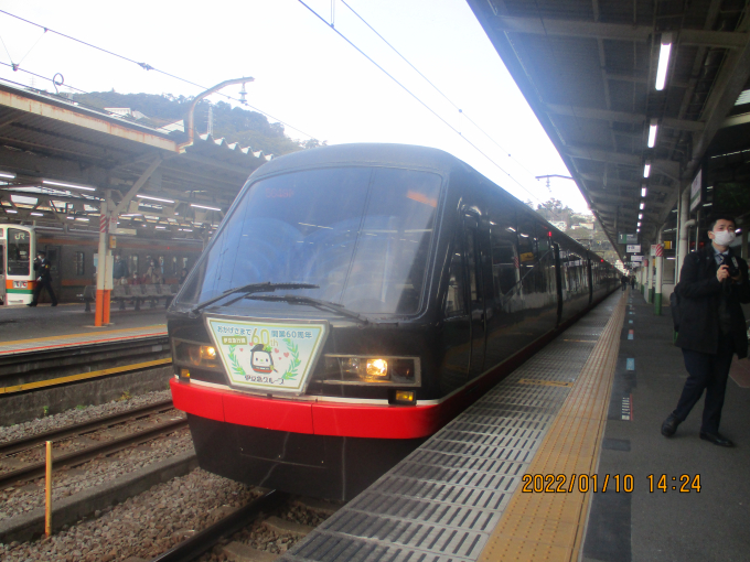 鉄道の部屋3さん | レイルラボ(RailLab)