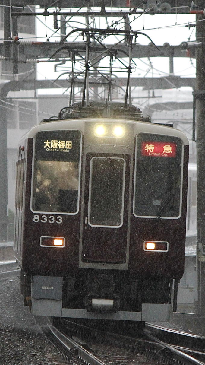 阪急電鉄 阪急8300系電車 8333 相川駅 鉄道フォト・写真 by negitamaさん | レイルラボ(RailLab)