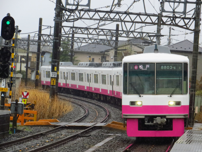 新京成電鉄 前原駅 鉄道フォト・写真 by Central-315さん | レイルラボ(RailLab)