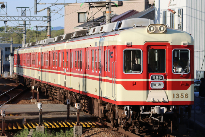 神戸電鉄 神戸電気鉄道1000系電車 1353 田尾寺駅 鉄道フォト・写真 by KB27さん | レイルラボ(RailLab)