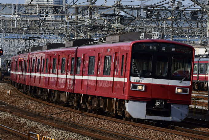 京急電鉄 京急1500形電車 1537 金沢八景 鉄道フォト・写真 by N2000さん | レイルラボ(RailLab)