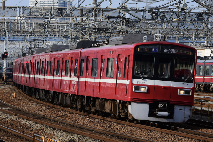 京急電鉄 京急1500形電車 1707 金沢八景駅 (京急) 鉄道フォト・写真 by N2000さん | レイルラボ(RailLab)
