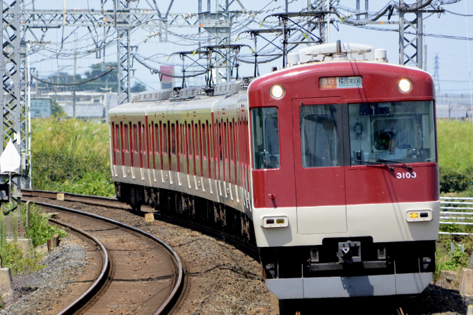近鉄3200系 3203F編成 (西大寺検車区) 鉄道フォト | レイルラボ(RailLab)