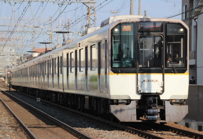 近畿日本鉄道 近鉄5820系電車 急行 5752 恩智駅 鉄道フォト・写真 by Yoshi＠LC5820さん | レイルラボ(RailLab)