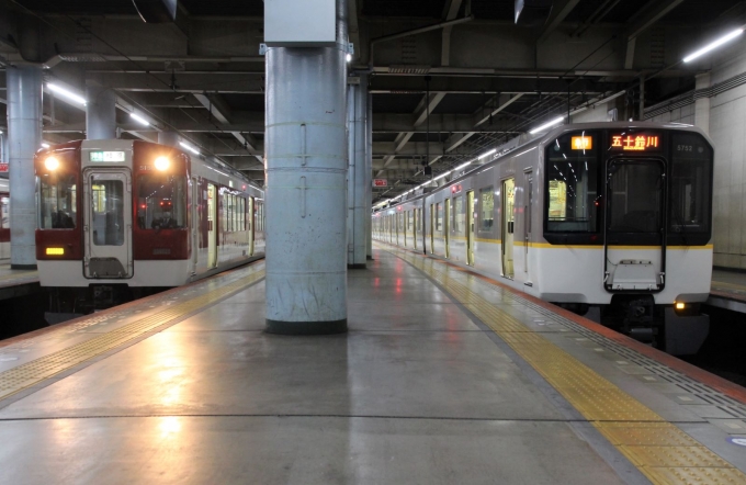 近畿日本鉄道 近鉄5820系電車 急行 5752 大阪上本町駅 鉄道フォト・写真 by Yoshi＠LC5820さん | レイルラボ(RailLab)