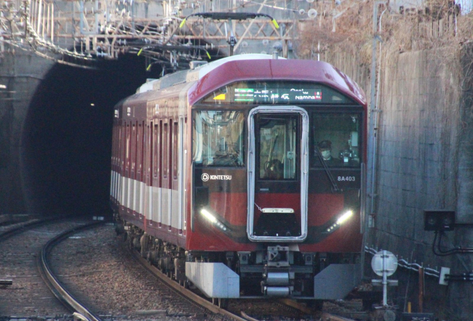 近畿日本鉄道 近鉄8A系電車 8A403 石切駅 鉄道フォト・写真 by Yoshi＠LC5820さん | レイルラボ(RailLab)