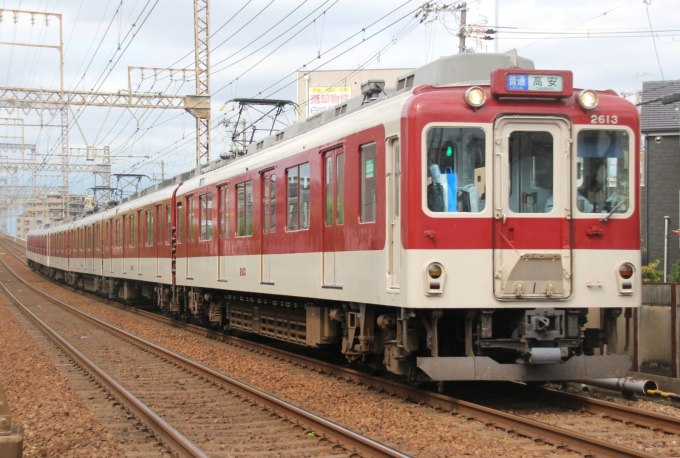 近畿日本鉄道 近鉄2610系電車 2613 俊徳道駅 鉄道フォト・写真 by Yoshi＠LC5820さん | レイルラボ(RailLab)