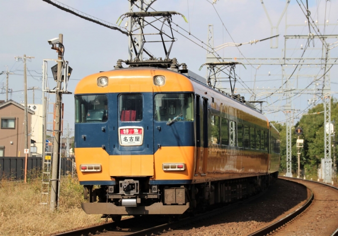近畿日本鉄道 近鉄12200系電車 12252 伊勢市駅 (近鉄) 鉄道フォト・写真 by Yoshi＠LC5820さん | レイルラボ ...