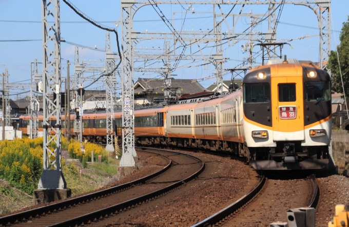 近畿日本鉄道 近鉄12600系電車 サニーカー 12601 伊勢市駅 (近鉄) 鉄道フォト・写真 by Yoshi＠LC5820さん ...