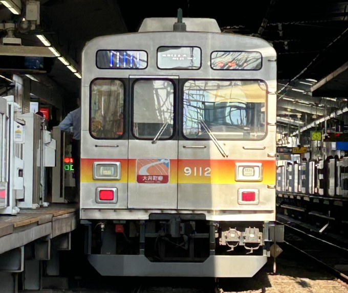 東急電鉄 東急9000系電車 9112 自由が丘駅 (東京都) 鉄道フォト・写真 by のぶのぶ@東急9000系9015編成さん | レイル ...