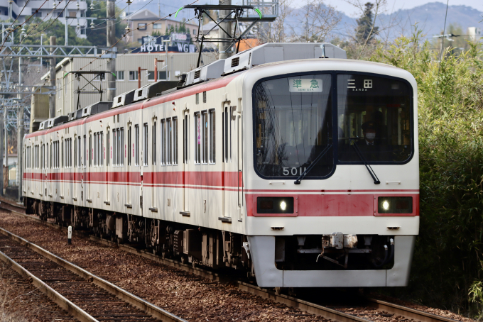 神戸電鉄5000系電車 5011 唐櫃台 鉄道フォト・写真 by KB09さん | レイルラボ(RailLab)