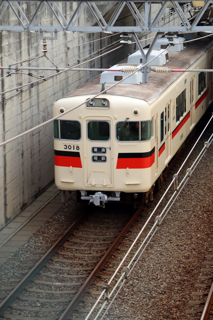山陽電車 山陽電気鉄道3000系電車 3018 東須磨駅 鉄道フォト・写真 by norikadさん | レイルラボ(RailLab)