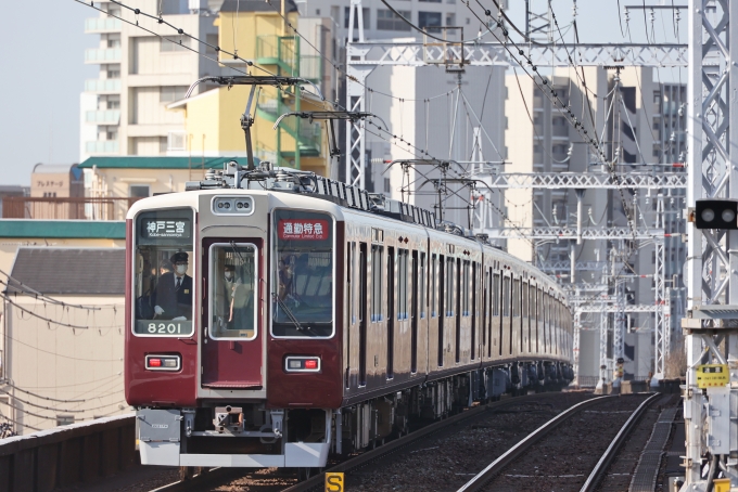 阪急電鉄 阪急8200系電車 8201 王子公園駅 鉄道フォト・写真 by norikadさん | レイルラボ(RailLab)