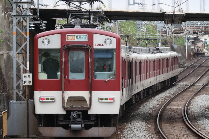 近畿日本鉄道 近鉄1252系電車 1264 近鉄丹波橋駅 鉄道フォト・写真 by norikadさん | レイルラボ(RailLab)