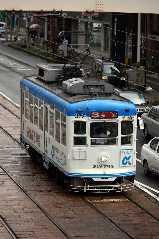 長崎電気軌道360・370形電車 372 長崎駅前停留場 鉄道フォト・写真 by norikadさん | レイルラボ(RailLab)