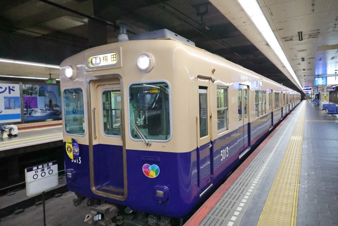 阪神電鉄 阪神5001形電車 5013 高速神戸駅 鉄道フォト・写真 by norikadさん | レイルラボ(RailLab)